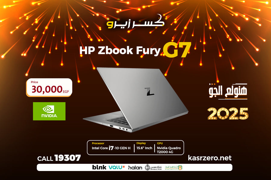 KasrZero – Kasr Zero